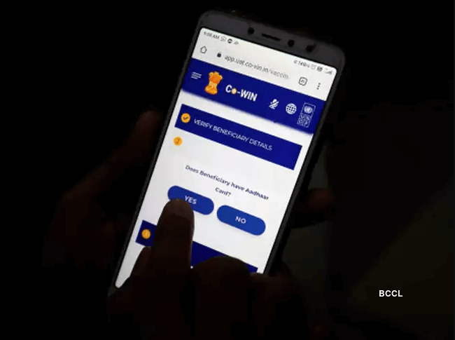 The Importance of Knowing Your Mobile Number Details